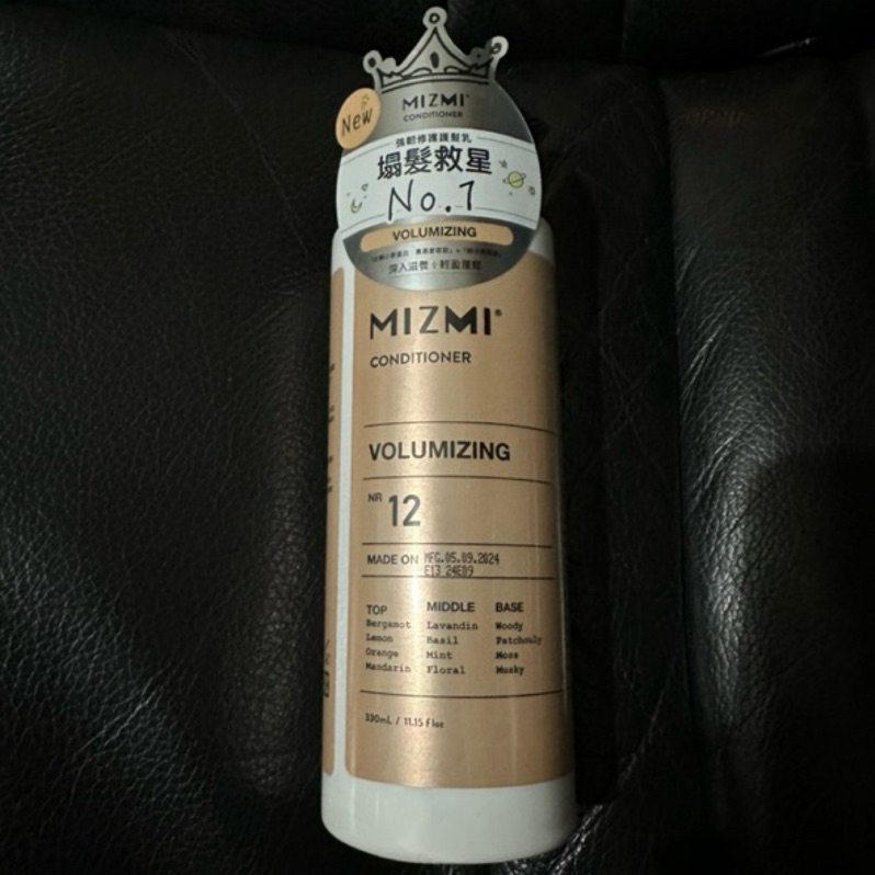 全新正品 Mizmi 強韌修護護髮素 Jessica 鄭秀妍 代言 潤髮 潤絲精 | 蝦皮購物