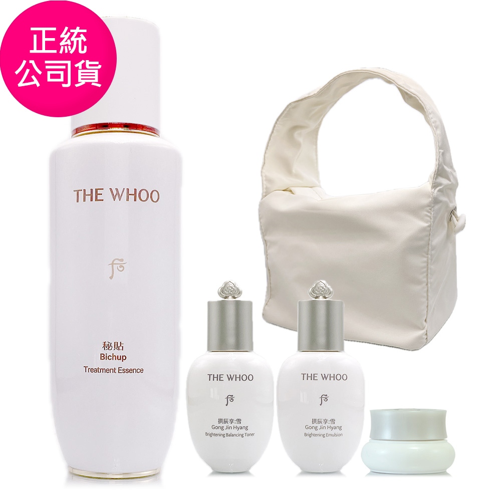 WHOO后 秘帖循環精華NAD 130ml加大版禮盒/ 90ml - 任選 (盒裝正統公司貨) | 蝦皮購物