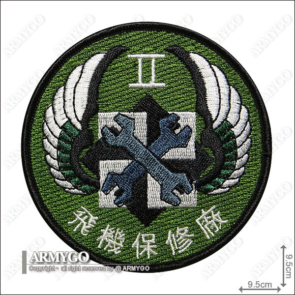 【ARMYGO】飛訓部602旅飛機保修廠 | 蝦皮購物