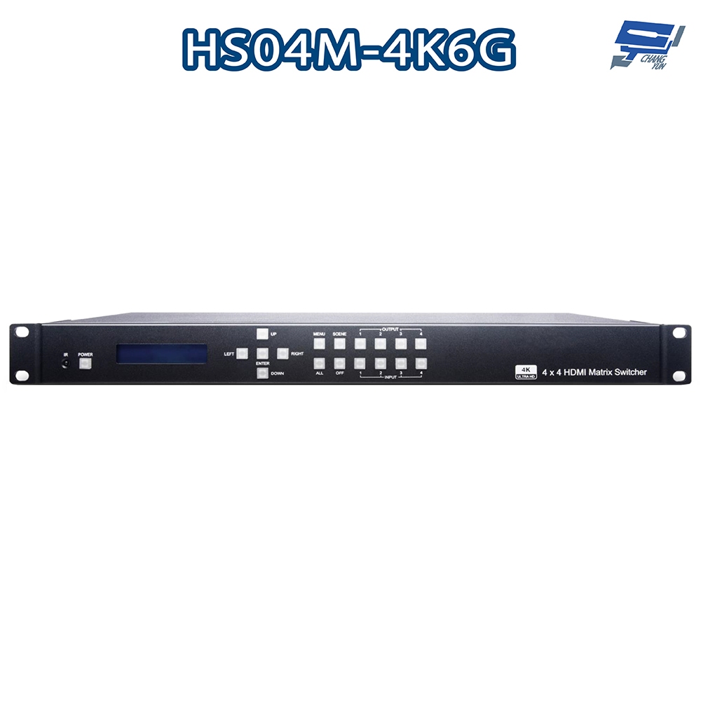 昌運監視器 HS04M-4K6G 4進4出HDMI矩陣切換器 搭載聲音分離功能 請來電洽詢 | 蝦皮購物