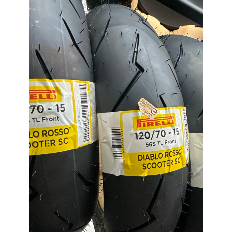 免運 倍耐力小惡魔DIABLO ROSSO SCOOTER SC 120/70-15 小閃電 | 蝦皮購物