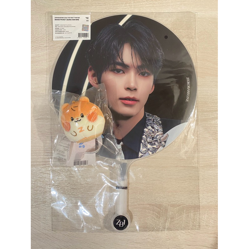 現貨 全新未拆 ZB1 ZEROBASEONE 成韓彬 zeroni 娃娃 binini 糰子 周邊 演唱會 場周 扇子 | 蝦皮購物