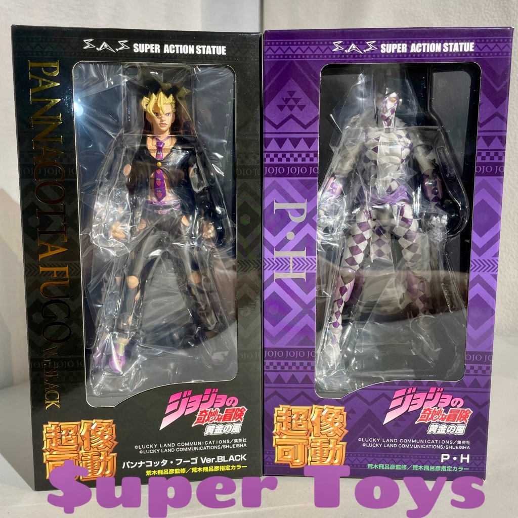 uper Toys》全新現貨 日版 JOJO的奇妙冒險 超像可動 JOJO 第五部 紫煙 潘納科達·福葛 BLACK | 蝦皮購物