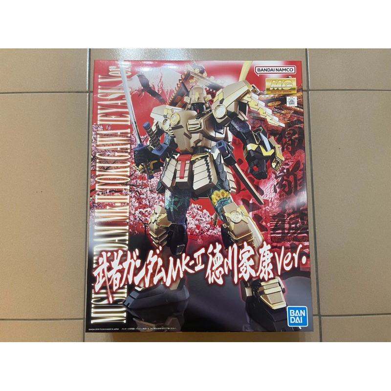 全新品 魂商店限定 MG 1/100 武者鋼彈 MK-II 德川家康.Ver 摩亞屈 大將軍 BB戰士 SD HG RG | 蝦皮購物