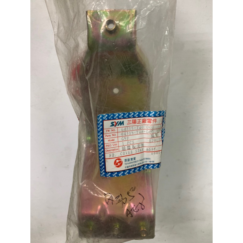 兜風.跑速樂.達可達.旋風.小豪邁.迪爵.JOG.DIO..DJ1.恰恰.新達可達.迪迪.風動.鎖頭.坐墊.電源鎖 | 蝦皮購物