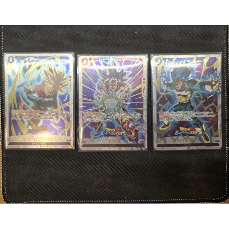 七龍珠TCG fusion world FB01-066/FS01-15/FS02-16 Sparking Zero異圖 | 蝦皮購物