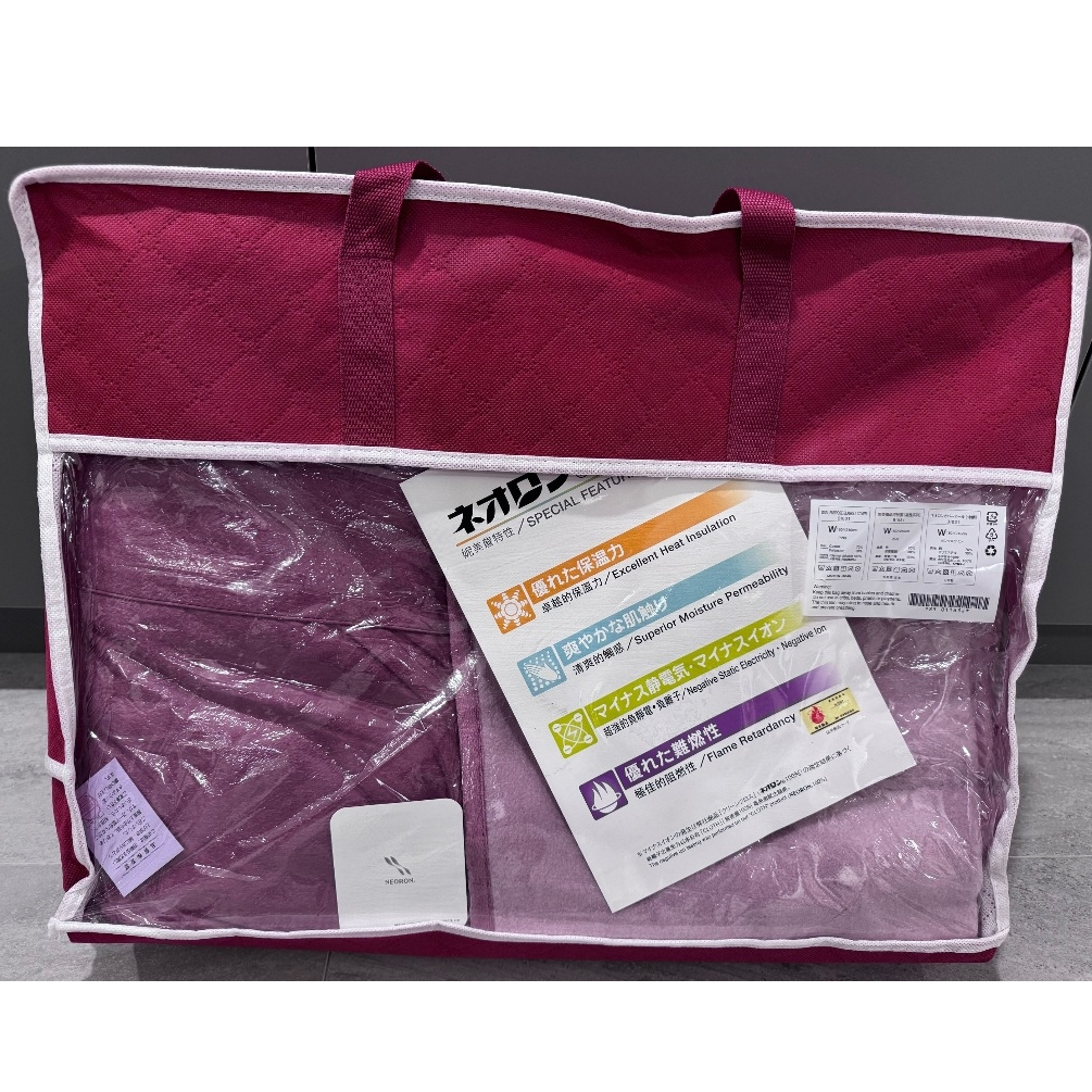 NEFFUL 妮芙露日本原裝進口 BI031妮美龍兩用被套 | 蝦皮購物