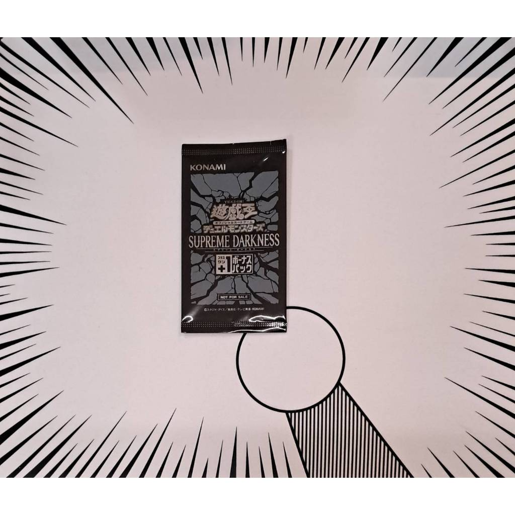 【九幽卡舖】現貨 遊戲王 1207 SUDA 特典包 韓紙 全散包 | 蝦皮購物