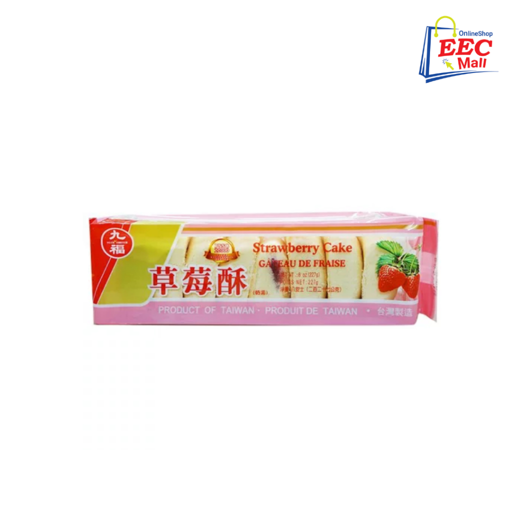九福 草莓酥 Strawberry Cake Kue Stroberi 227g | 蝦皮購物