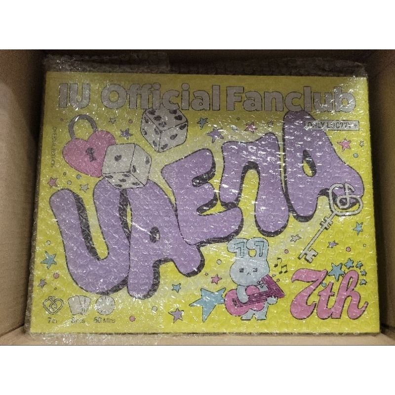 IU 7期會員禮全新未拆封 | 蝦皮購物