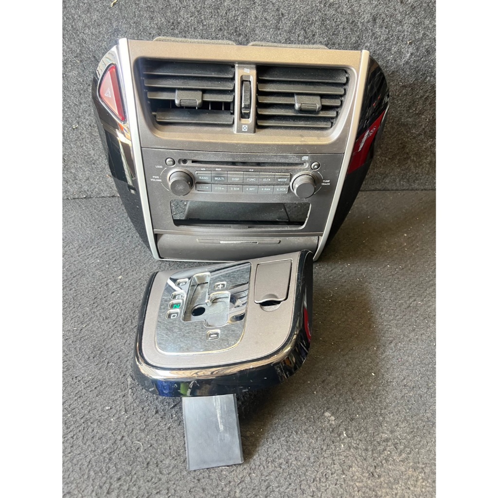 Mitsubishi/三菱 SAVRIN 新魚2.4 黑色亮面中控式版 +排檔飾版 | 蝦皮購物