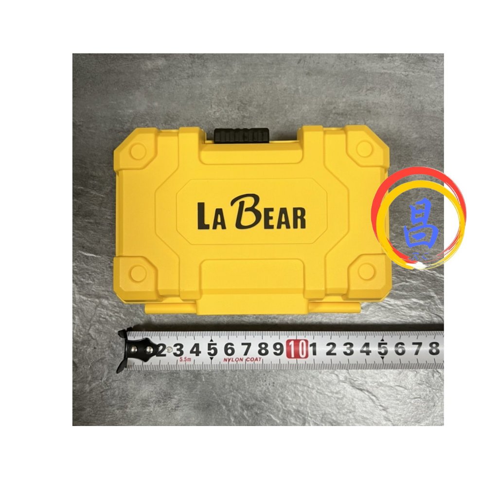 日昌五金 附發票 LaBear 耐衝擊起子頭收納盒 起子頭盒 工具盒 鑽頭鑽尾收納盒 零件收納工具 | 蝦皮購物