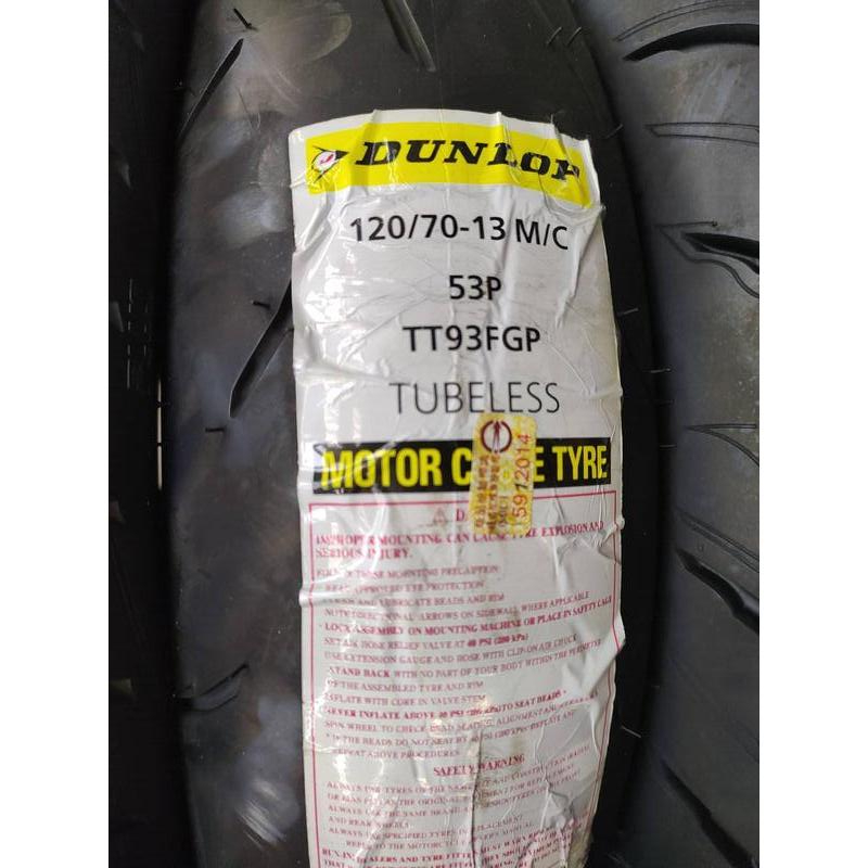 TT93 GP 13吋 120/70-13 F 前輪運動胎 登祿普 DUNLOP $2000 馬克車業 | 蝦皮購物