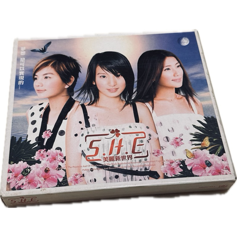 二手可收藏/SHE S.H.E美麗新世界專輯 CD+VCD | 蝦皮購物