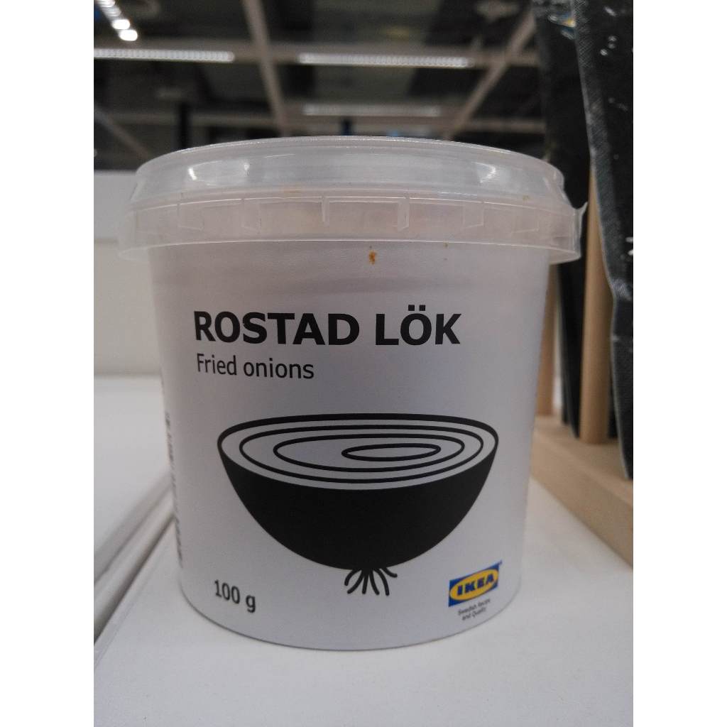 IKEA代購 炸洋蔥 100g ROSTAD LÖK Fried onion | 蝦皮購物