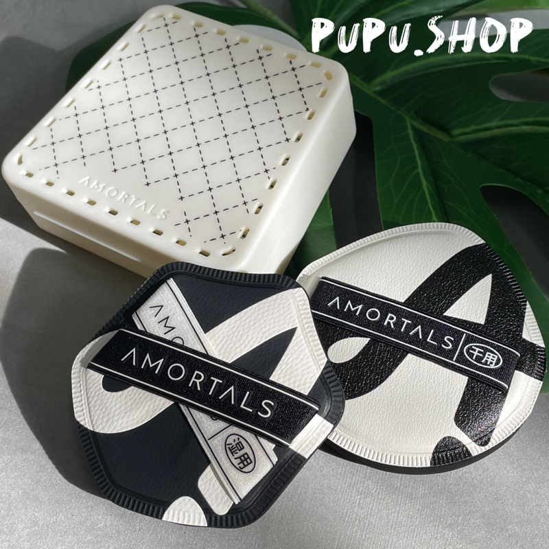 Pupu.shop♡台灣現貨｜爾木萄 雙A粉撲套組 乾濕兩用粉撲 爾木萄粉撲 氣墊粉撲 棉花糖粉撲 | 蝦皮購物