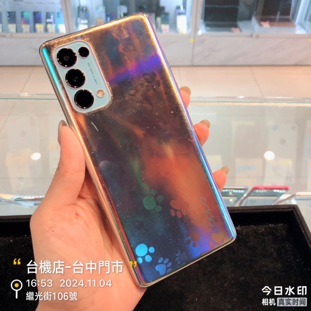 %出清品OPPO Reno5 Pro(CPH2201) 板橋 台中 板橋 竹南 台南實體店 | 蝦皮購物
