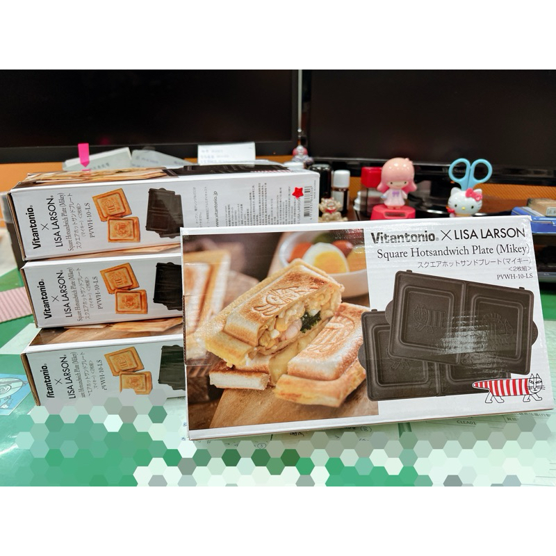Vitantonio X Lisa Larson 鬆餅機熱壓吐司烤盤 貓咪款 | 蝦皮購物