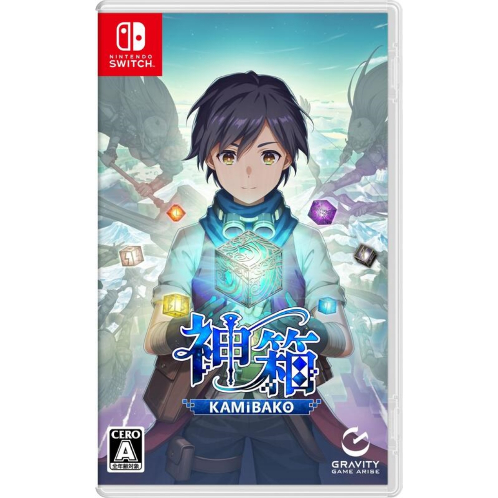 【Ecup 生活娛樂】NS Switch 神箱 - Mythology of Cube -《純日版》 | 蝦皮購物