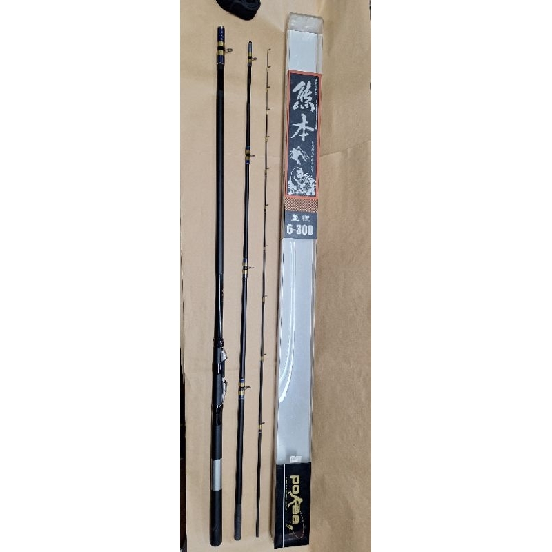 POKEE 熊本 倂繼烏鰡竿 6-300 6号 10尺 烏鰡 池釣 並繼烏鰡竿 | 蝦皮購物