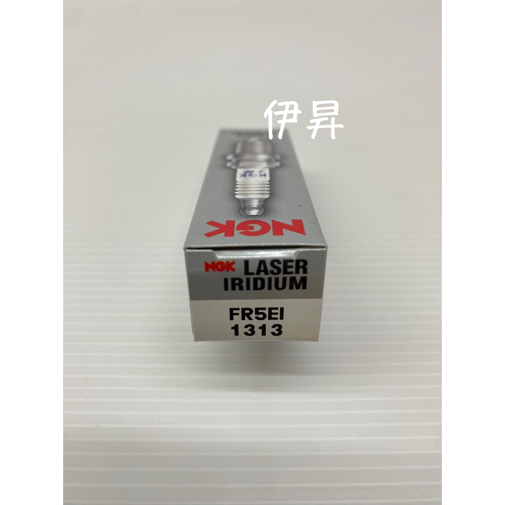 NGK FR5EI 銥合金火星塞 1313 請留意出廠年份 三菱 FORTIS OUTLANDER 伊昇 | 蝦皮購物