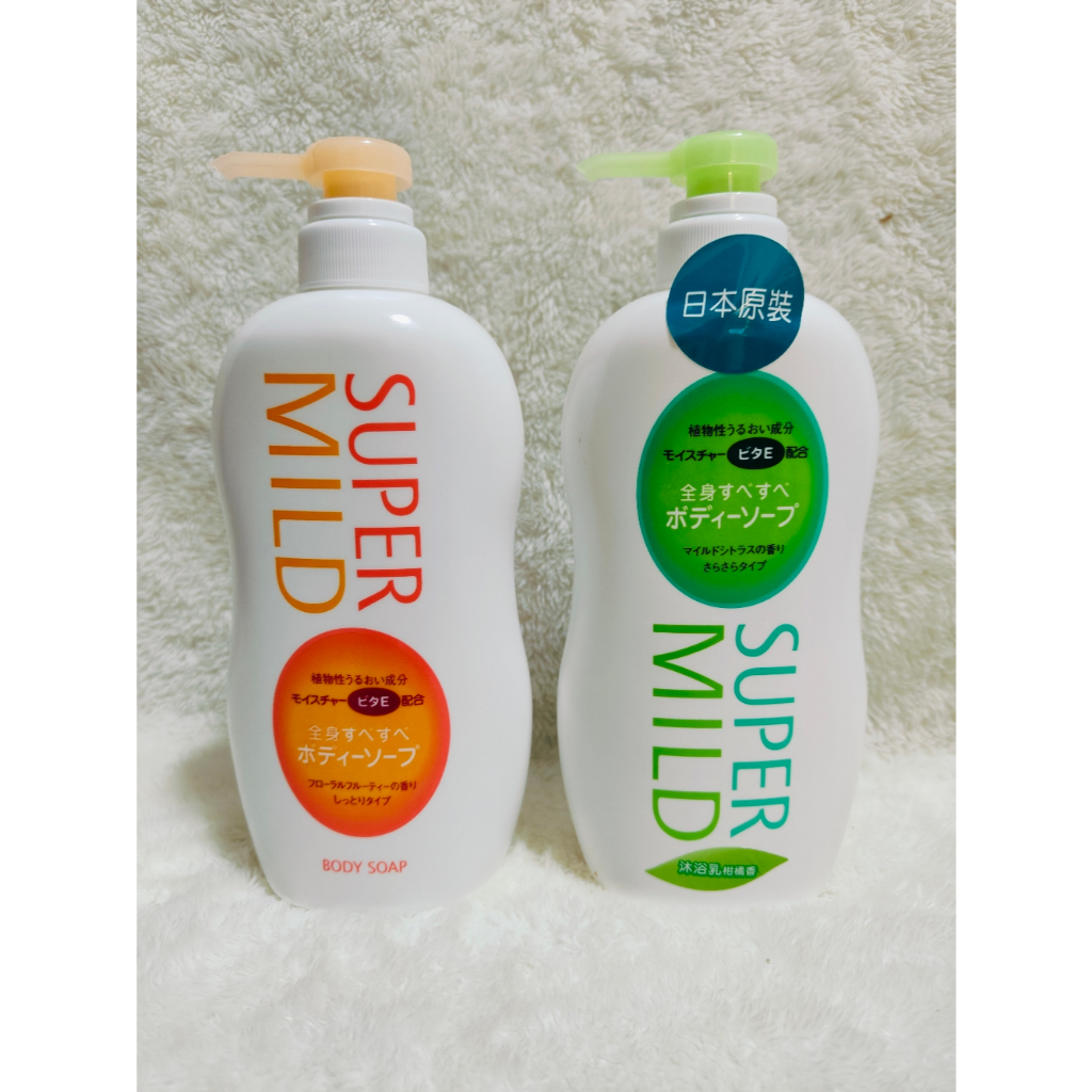 ♥台灣公司貨 24H出貨♥ 《現貨》【SUPER MILD】沐浴乳 花果香 柑橘香 650ml | 蝦皮購物