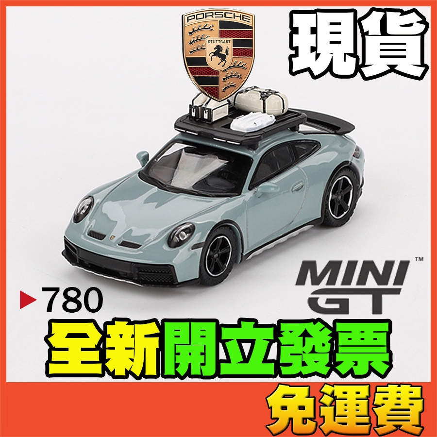★威樂★現貨特價 MINI GT 780 保時捷 Porsche 911 Dakar 1:64 玩具車 MINIGT | 蝦皮購物