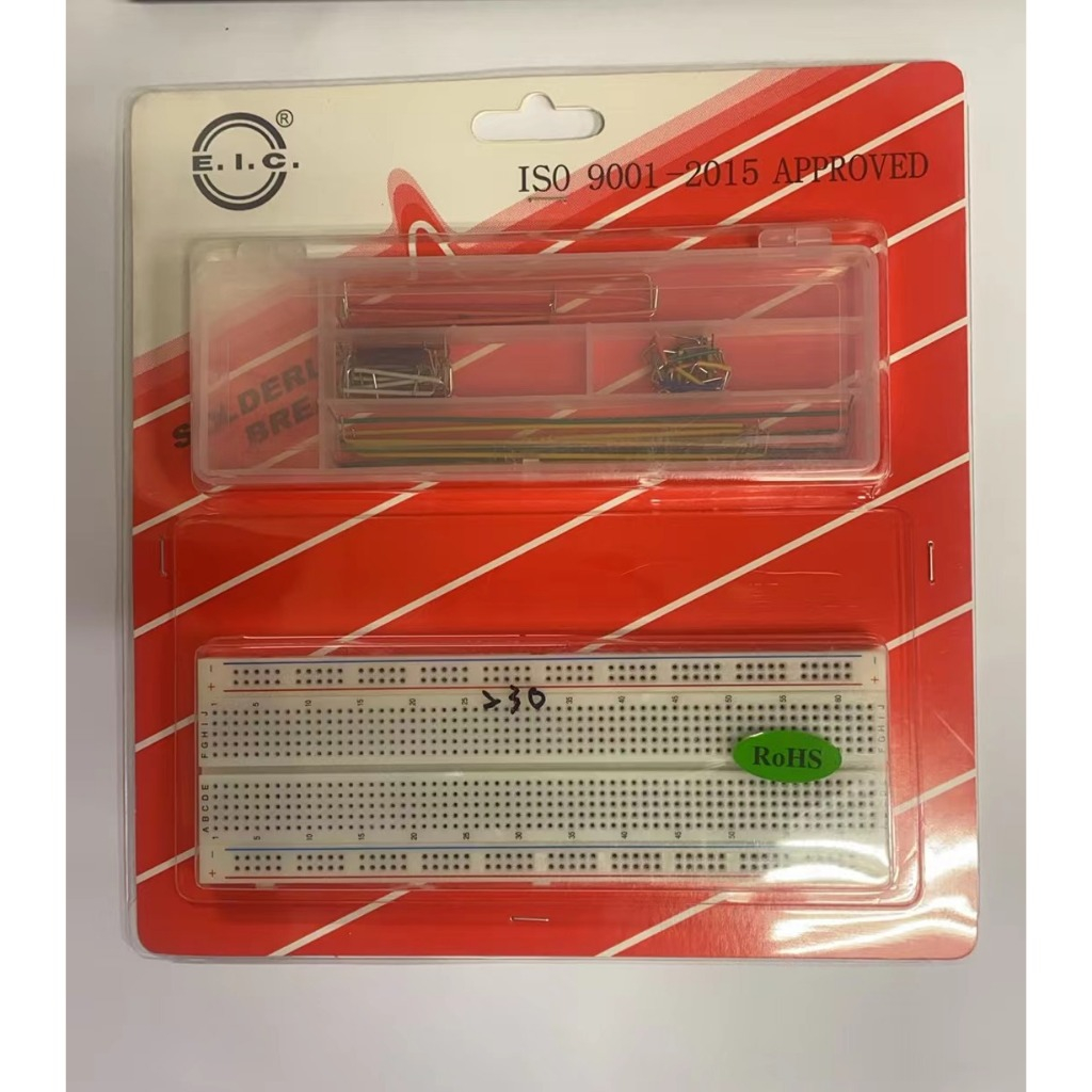 台灣現貨 EIC-1102 麵包板 1片 附跳線盒 洞洞板 實驗板 實驗連接板 DIY 測試板 | 蝦皮購物