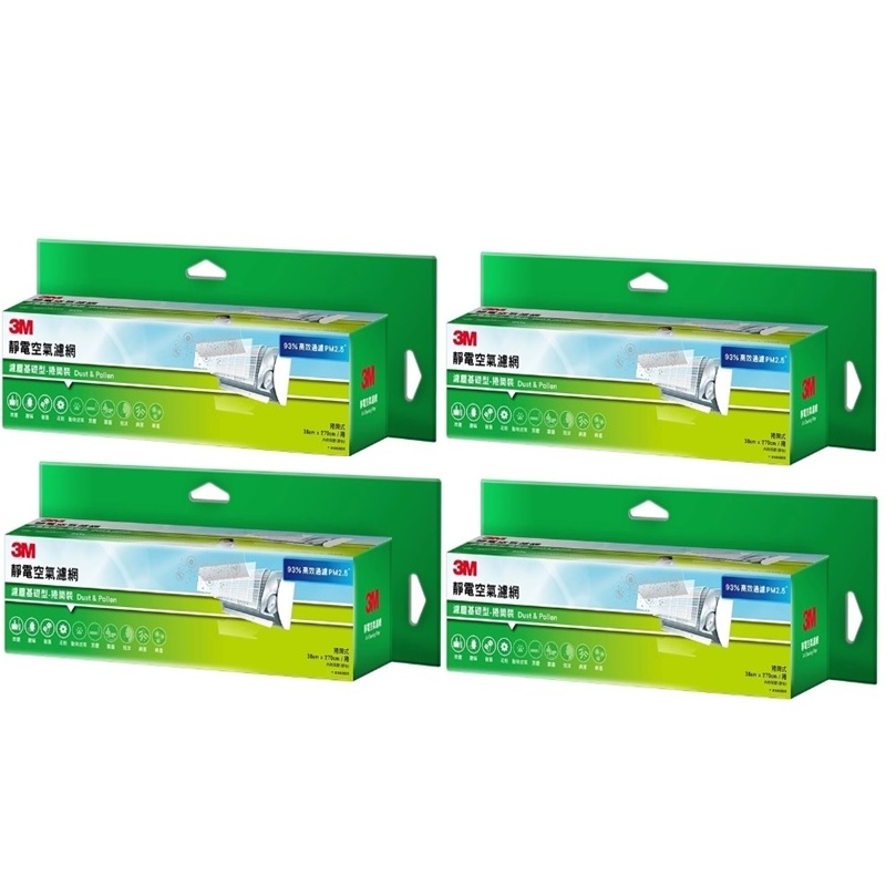 3M 9806-RTC淨化級捲筒式靜電空氣濾網(9808-R的加長版)【N95口罩相同濾淨原理】[現貨]公司貨(4盒) | 蝦皮購物