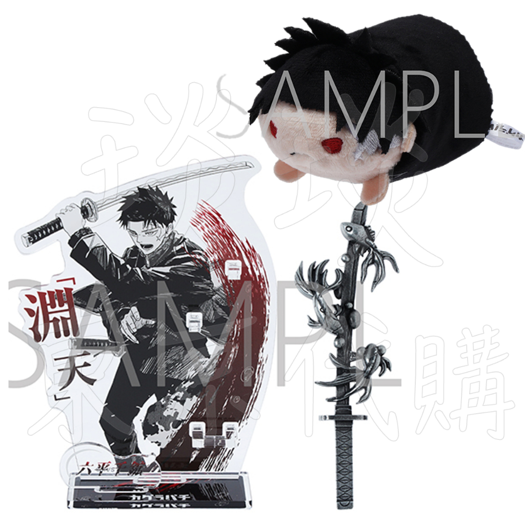 【琰琰東京代購】預購日版 JF2025 神樂鉢 趴娃 立牌 附妖刀 淵天 六平千鑛 THE METAL FIGURE | 蝦皮購物