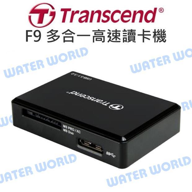 【中壢NOVA-水世界】Transcend 創見 F9 USB3.0 多功能讀卡機【公司貨】RDF9 R260MB | 蝦皮購物