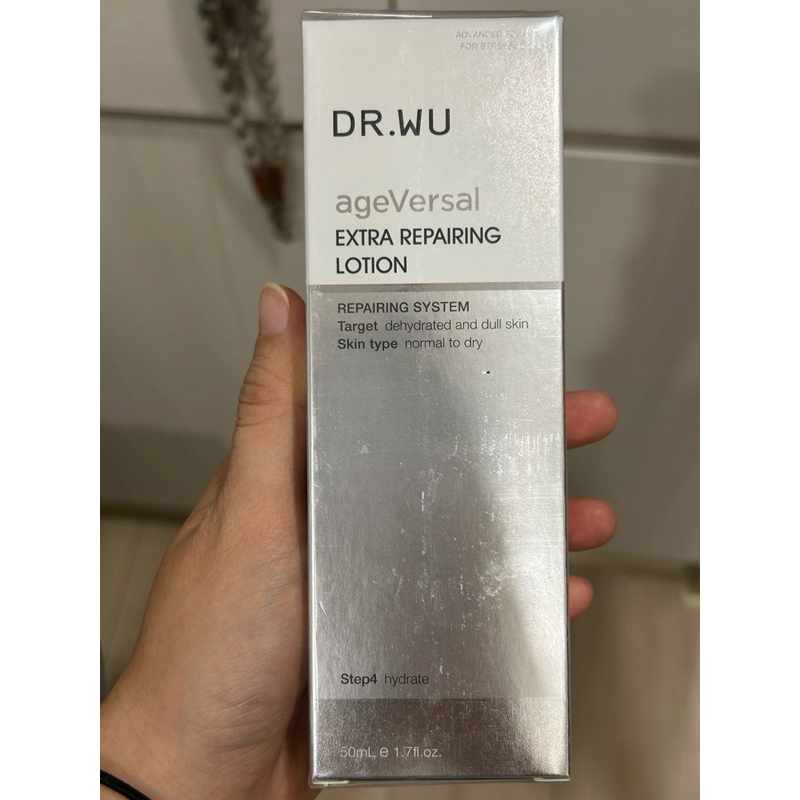 Dr Wu 超逆齡修護精華乳50ml 集點貼還在 | 蝦皮購物
