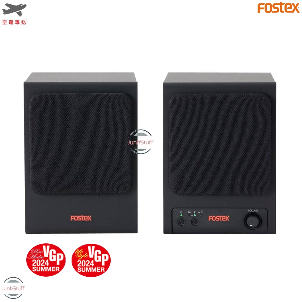 FOSTEX 日本 豐達 福斯特 PM0.1BD 監聽 喇叭 小型 輕量 主動式 15W 75mm 全音域單體 | 蝦皮購物