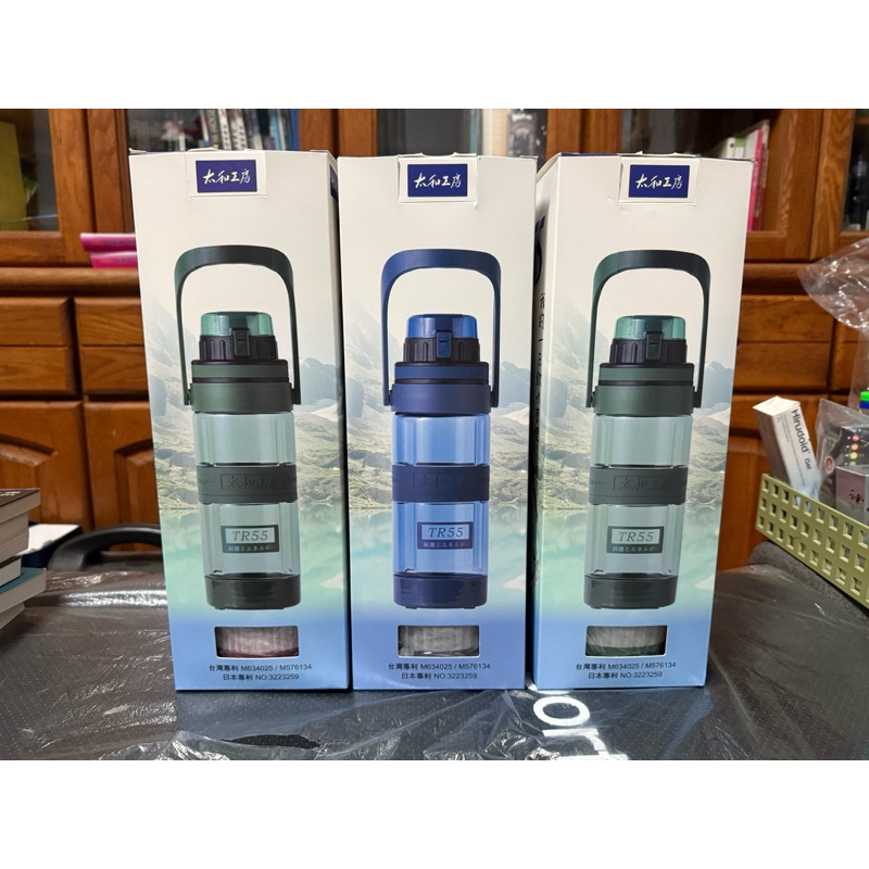 【TR55】太和工房運動水壺 2000ml 全新商品 太和工房官方購買 | 蝦皮購物