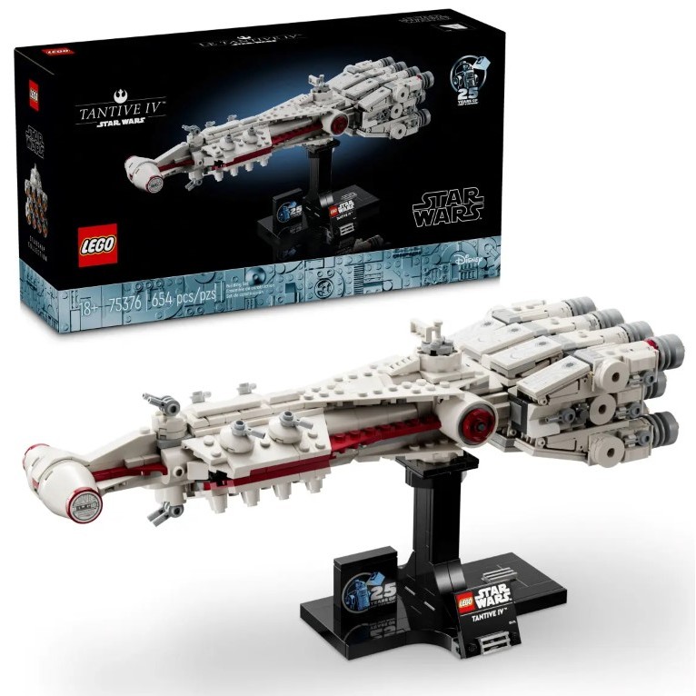 【小天使玩具團購】（現貨）LEGO 75376 坦地夫 4 號 | 蝦皮購物