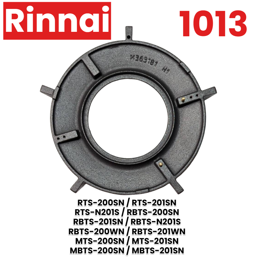 【林內零件】鑄鐵爐架 RTS-200SN RTS-201SN RTS-N201S RBTS-200SN 內焰爐架 | 蝦皮購物