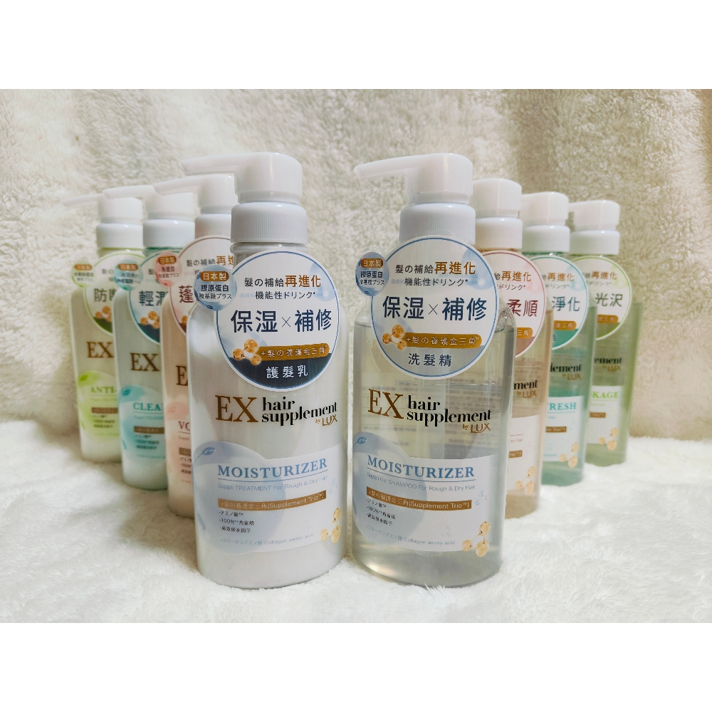 ♥台灣公司貨 24H出貨♥ 《新效期》【LUX 麗仕】 日本製 髮的補給 胺基酸 洗髮精 450g | 蝦皮購物