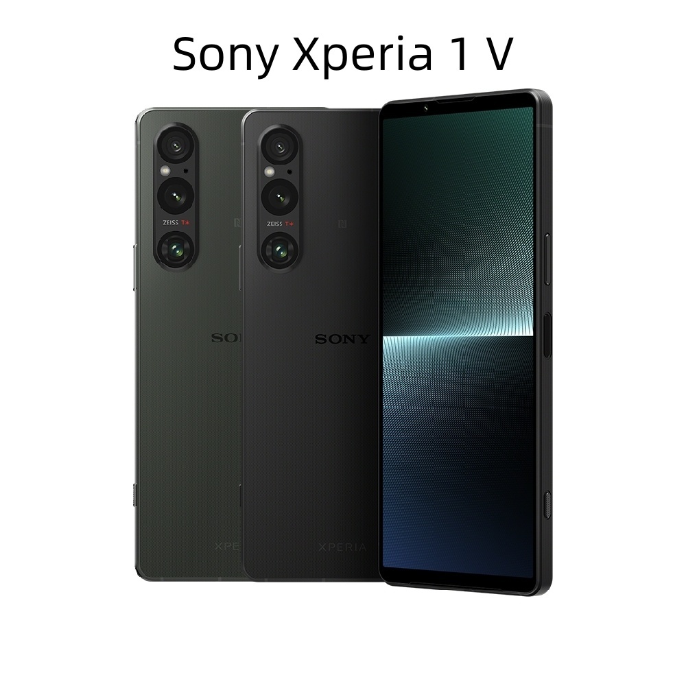Sony Xperia 1 V 5G 12/512G 6.5吋 第5代 高通核心 支援VoLTE 雙卡雙待 蝦幣10% | 蝦皮購物