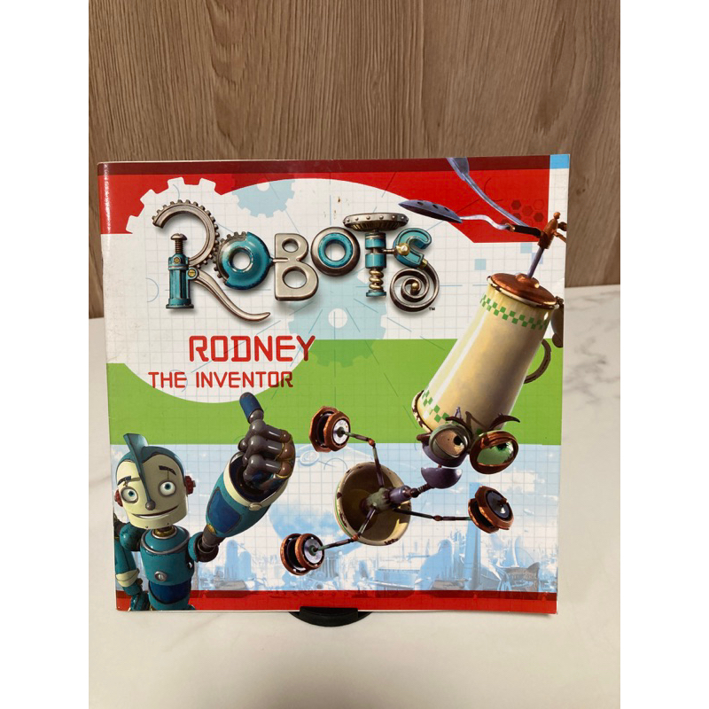 robots rodney the inventor | 蝦皮購物