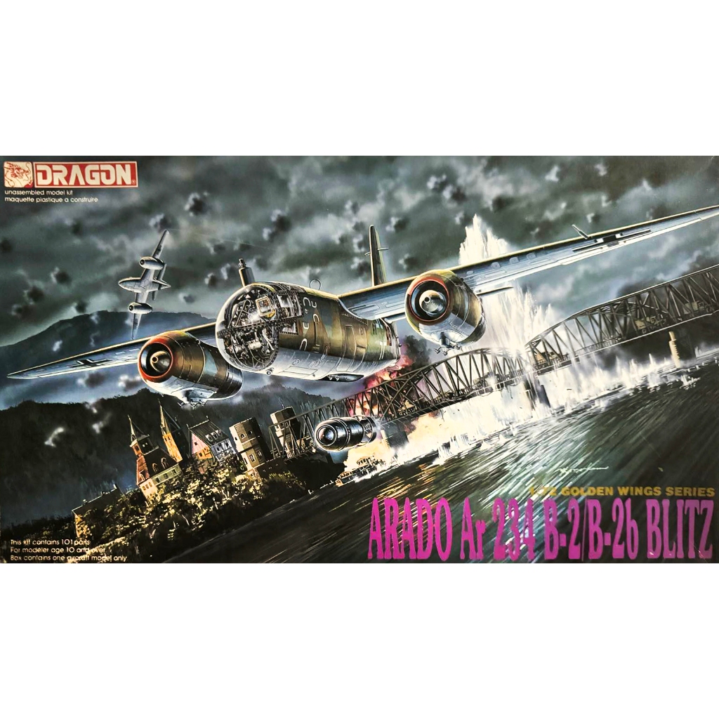 [紅隼] 1/72 二戰德國轟炸機 Arado Ar 234 B-2/B-2b Blitz (Dragon 5003) | 蝦皮購物