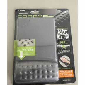 快速發貨+電子發票 日本直送 ELECOM MP-095 COMFY舒壓滑鼠墊II MP-095GY 灰色 | 蝦皮購物
