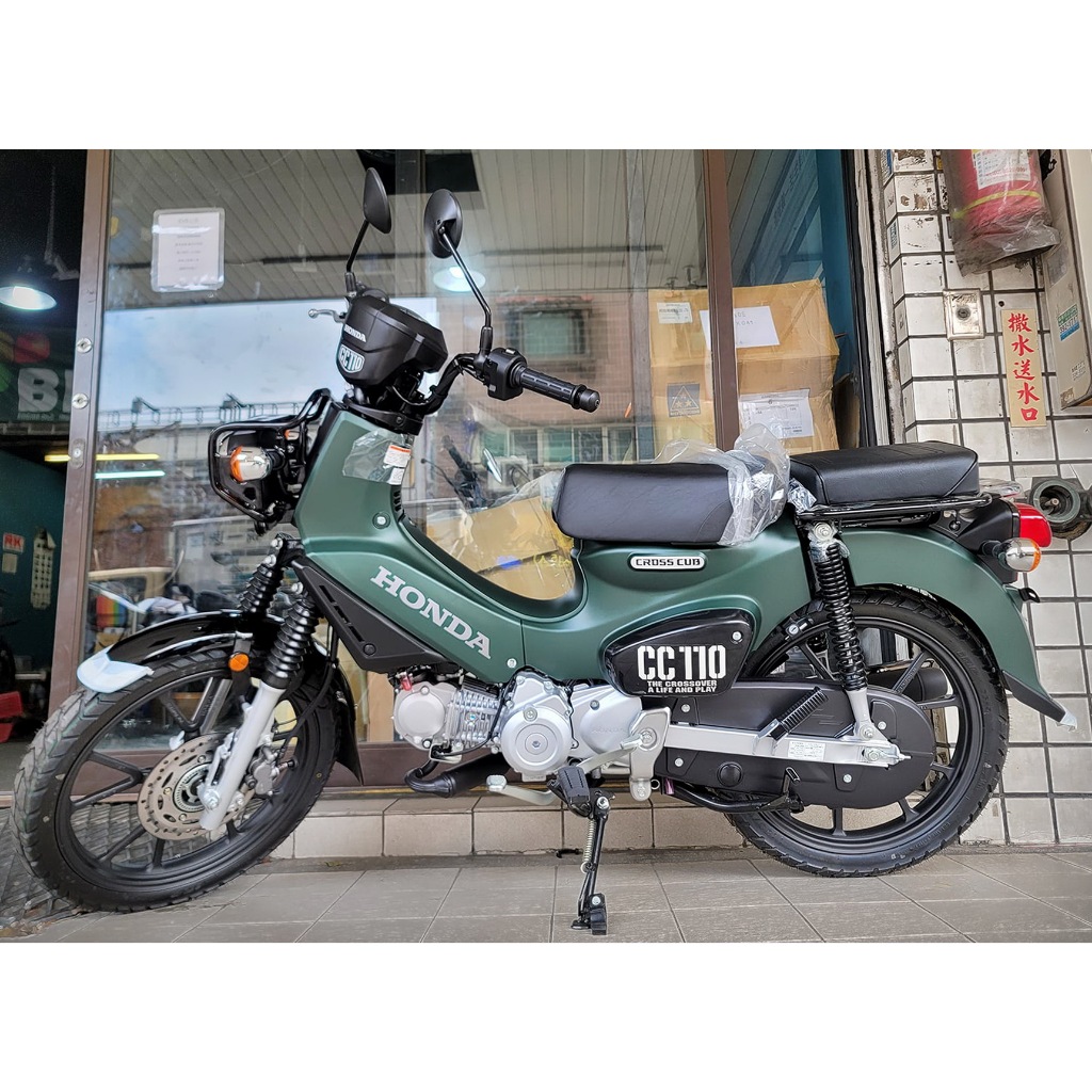 【勝大重機】日規 2025 HONDA CROSS CUB 110 ABS 全新車售價$21.8萬 本田 CC110 | 蝦皮購物