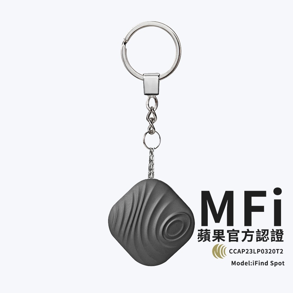 【iFind】全球定位器 定位追蹤器 定位器 追蹤器 GPS 定位追蹤器 MFi 交換禮物 NCC認證 可共享定位 | 蝦皮購物