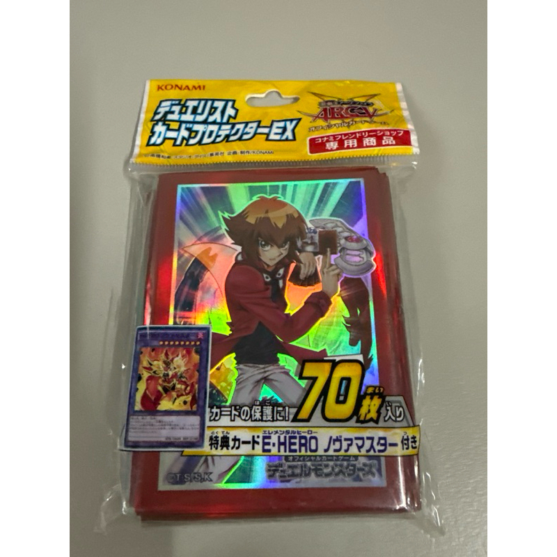 遊戲王 2014 認證店限定 遊城十代 奇蹟融合 卡套 QCCU-JP034 融合命運 | 蝦皮購物