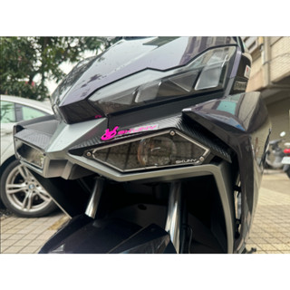 光宇車業 SKUNY 大燈護甲 DRG2 DRG 2 龍2 二代龍 眼鏡 大燈護蓋 護片 | 蝦皮購物