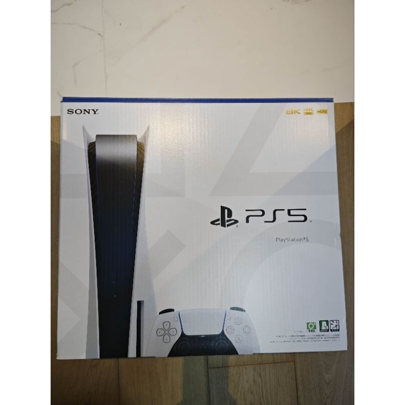 1218A PS5光碟版 雙手把 加配2TB Gen4 SSD | 蝦皮購物