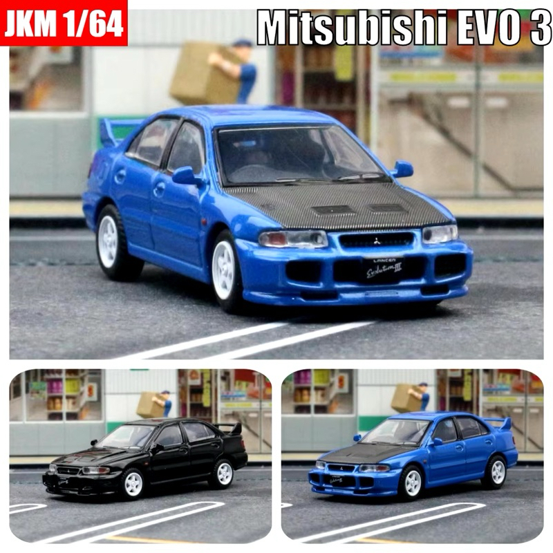 《64SHOP》JKM｜MITSUBISHI LANCER Evolution EVO 3｜1/64合金模型車 | 蝦皮購物
