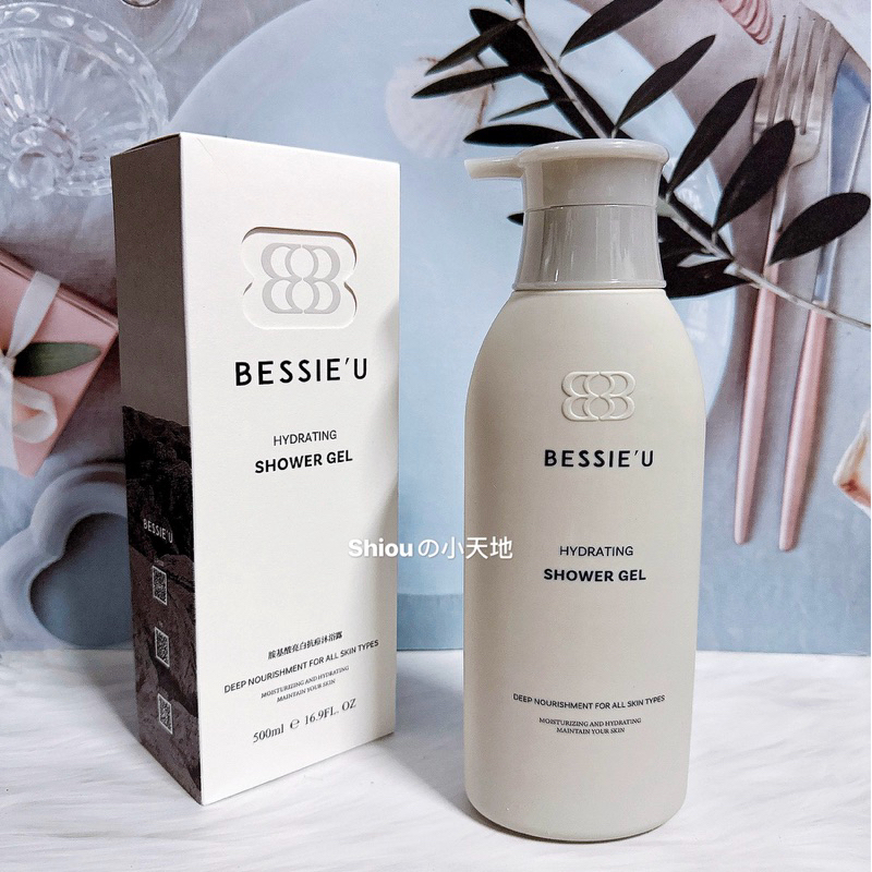 天后闆妹Bessie Lady藍胺基酸亮白抗痘沐浴露500ml Bessie U | 蝦皮購物