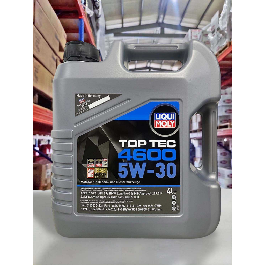 『油工廠』LIQUI MOLY 5W30 TOP TEC 4600 5W-30 特殊超長效技術 合成機油 4L | 蝦皮購物