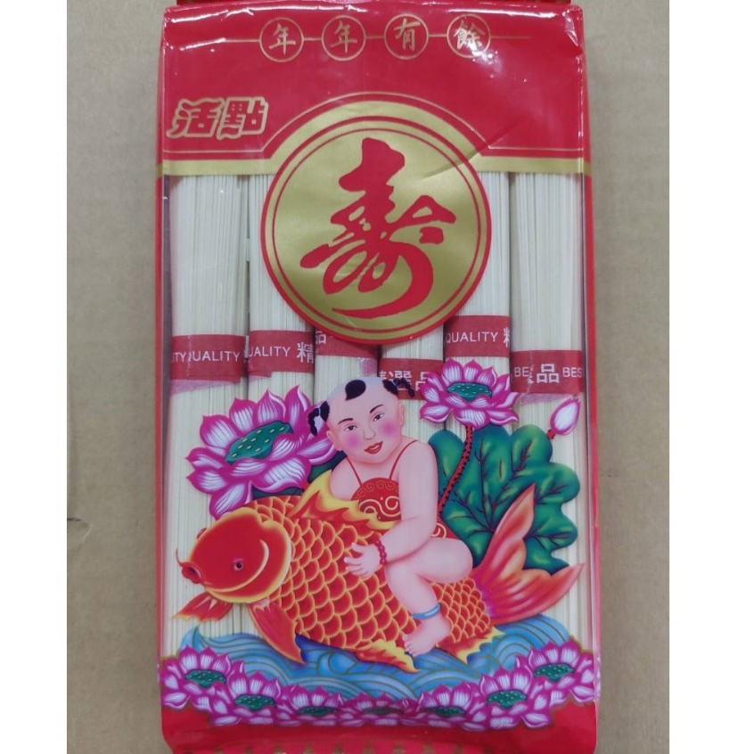 現貨 新包裝 活點麵線 (素)6束 約450g±10g | 蝦皮購物